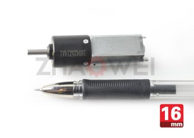 China 5V 70rpm Brush DC Gear Motor 135/1 Reduction Ratio Small Planetary Gearbox for sale