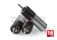 China 5V 70rpm Brush DC Gear Motor 135/1 Reduction Ratio Small Planetary Gearbox for sale