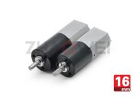 China 16mm 5V 21RPM Low Power DC Gear Motor With Planetary Reduction Gearbox for sale