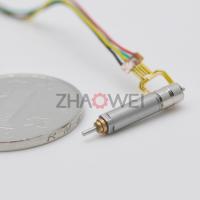 China Low Speed 4mm DC Gear Motor With Intelligent Electric Pan - Tilt GearBox for sale