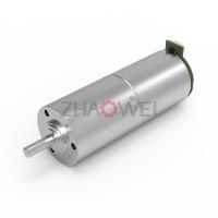 China 12V 24V 5rpm 24mm Planetary Gear Reducer Motor With Encoder for sale
