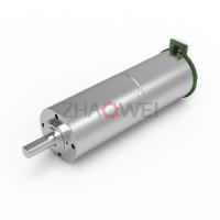 China 6rpm BLDC Electric DC Gear Motor 28mm 12v 24v For Coffee Machine for sale