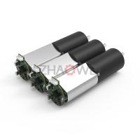 China 12v 20mm Micro Plastic Planetary Gearbox BLDC Motor For Robots for sale