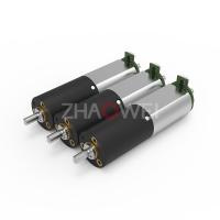 China SGS 1875rpm High Torque Gear Motor 12V-24VDC Axial Endplay For Vacuum Cleaner for sale