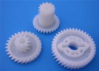 China Long Lifespan Mini Planetary Gear 70mA For Health Care Product for sale