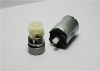 China Multiply Reduction Ratio Metal Gear Motor for Electric Motor,micro geared motor for sale
