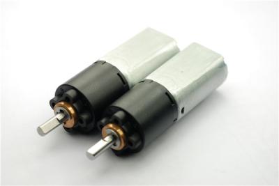 China 20mm Low Noise Worm micro planetary gear motor for Electric Respirator for sale