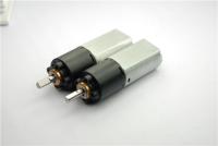 China Mini Planetary Electric Motor Gearbox for Monitoring Equipment for sale