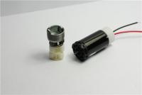 China Miniature Worm Pan Tilt Motor for sale