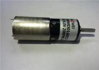 China ROHS Approved Metal Gear Motor with Miniature Carbon Brush Motor for sale