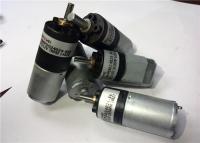 China Low RPM 12V 24mm Small DC Motor Gearbox With High Speed For Electric Curtain for sale
