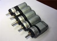 China Electric Curtain DC Motor Gearbox , High Speed Planetary Gearbox Custom for sale