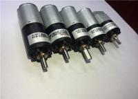 China Customization 3-12V 24mm Brushless DC Motor Gearbox For Home Appliance for sale