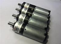 China Low Noise Four Speed Camera Pan Tilt Small Motor,Planetary Gear Box for sale