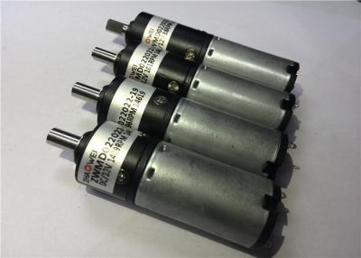 China Low Noise Four Speed Camera Pan Tilt Small Motor,Planetary Gear Box for sale