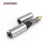 China Micro Planetary Gearbox Metal Gear Motor Stepper Gear Motor Dia 6mm 28rpm for sale