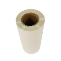 China Anti Shedding DTF Film 75mic 30cm Hot Melt Dtf Transfer Sheets Film High Adhesion for sale