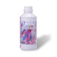 China Fabrics DTG Magenta Ink Cartridge Pre Treatment Epson Refillable Cartridge High Saturation for sale