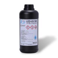 China Cyan Hard Light Sensitive Ink Printhead Adhesion Reliability Uv Offset Printing for sale