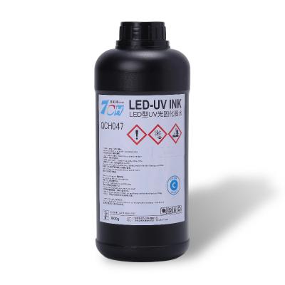 China Cyan Hard Light Sensitive Ink Printhead Adhesion Reliability Uv Offset Printing for sale