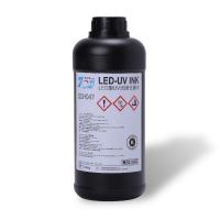 China Black Hard UV Ink 1000ml/Bottle Rigid Uv Curable Printing Industrial for sale