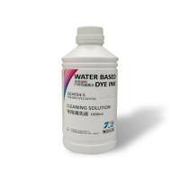 China 1L Epson Printer Cleaner Kit Dye Ink White Printhead Cleaning Solution for sale