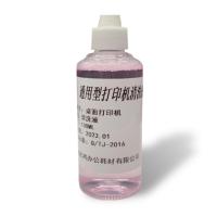 China 500ML Epson Printhead Cleaning Solution For HP & Canon Water Based for sale