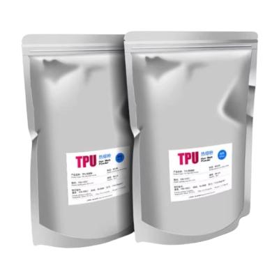 China High Adhesion DTF Hot Melt Powder with Low-Temperature Activation and Ultra-Soft Feel for All Fabrics for sale
