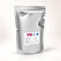 China 5kg Fine-Mesh DTF Adhesive Powder for Smooth High-Detail Garment Graphics for sale