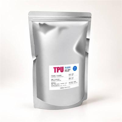 China 5kg Fine-Mesh DTF Adhesive Powder for Smooth High-Detail Garment Graphics for sale