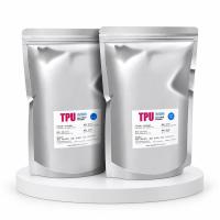 China Production White DTF Adhesive Powder 5kg Free-Flowing 120-135°C for Apparel for sale