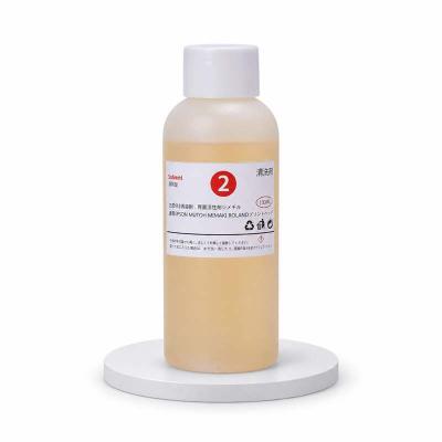 China Deep Black 1L Eco Solvent Ink for High-Quality Outdoor Graphics and Sign Printing for sale