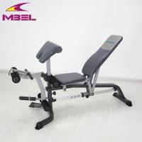 China Adjustable Gym Fitness Equipment Ab Sit Up Bench For Effective Exercises Grey/Black for sale