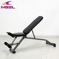 China Adjustable Gym Fitness Equipment Ab Sit Up Bench For Effective Exercises Grey/Black for sale