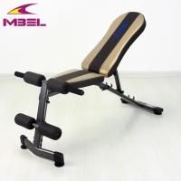 China Exercise Equipment Sit Up Bench For Fitness And Health Assembled size 1270*680*1050mm for sale