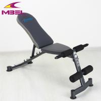 China Exercise Equipment Sit Up Bench For Fitness And Health Assembled size 1270*680*1050mm for sale