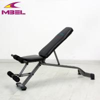 China Exercise Equipment Sit Up Bench For Fitness And Health Assembled size 1270*680*1050mm for sale