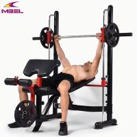 China Indoor Sport Adjustable Weight Bench N.W. kgs 64 Adjustable for Various Exercises for sale