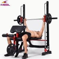 China Indoor Sport Adjustable Weight Bench N.W. kgs 64 Adjustable for Various Exercises for sale