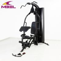 China Total Sports America Home Gym The Ultimate Fitness Multi Gym for Your Workout Needs for sale