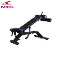 China MFB Gym Equipment Multifunction Fitness Utility Bench/Adjustable Bench by Experienced for sale