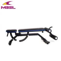 China MFB Gym Equipment Multifunction Fitness Utility Bench/Adjustable Bench by Experienced for sale