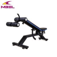 China MFB Gym Equipment Multifunction Fitness Utility Bench/Adjustable Bench by Experienced for sale