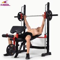 China Qingdao Loading Port Home Gym Adjustable Weight Lifting Bench for sale