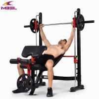 China 64kgs N.W. Fitness Body Exercise Weight Lifting Bench for Effective Muscle Building for sale