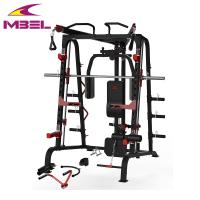 China Universal 2500X1970X2180mm Design Fitness Equipment Smith Machine for Gym Training for sale