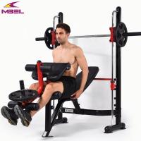 China 64kgs N.W. Fitness Body Exercise Weight Lifting Bench for Effective Muscle Building for sale