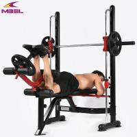 China 64kgs N.W. Fitness Body Exercise Weight Lifting Bench for Effective Muscle Building for sale