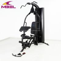China One Station Multi HG8250 Home Gym Equipment Two-Layer Thicken Coating and OEM Service for sale