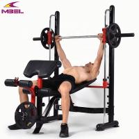 China 64kgs N.W. Fitness Body Exercise Weight Lifting Bench for Effective Muscle Building for sale